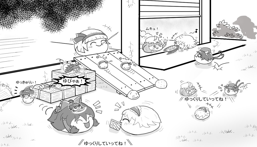 Yukkuri Clan Yukkuri Wiki Fandom