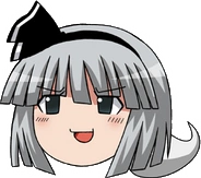 Yukkuri Youmu | Yukkuri Wiki | Fandom