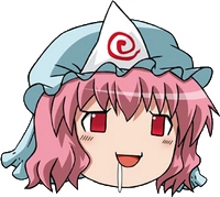 Yukkuri Yuyuko | Yukkuri Wiki | Fandom