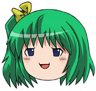 Yukkuri Daiyousei | Yukkuri Wiki | Fandom