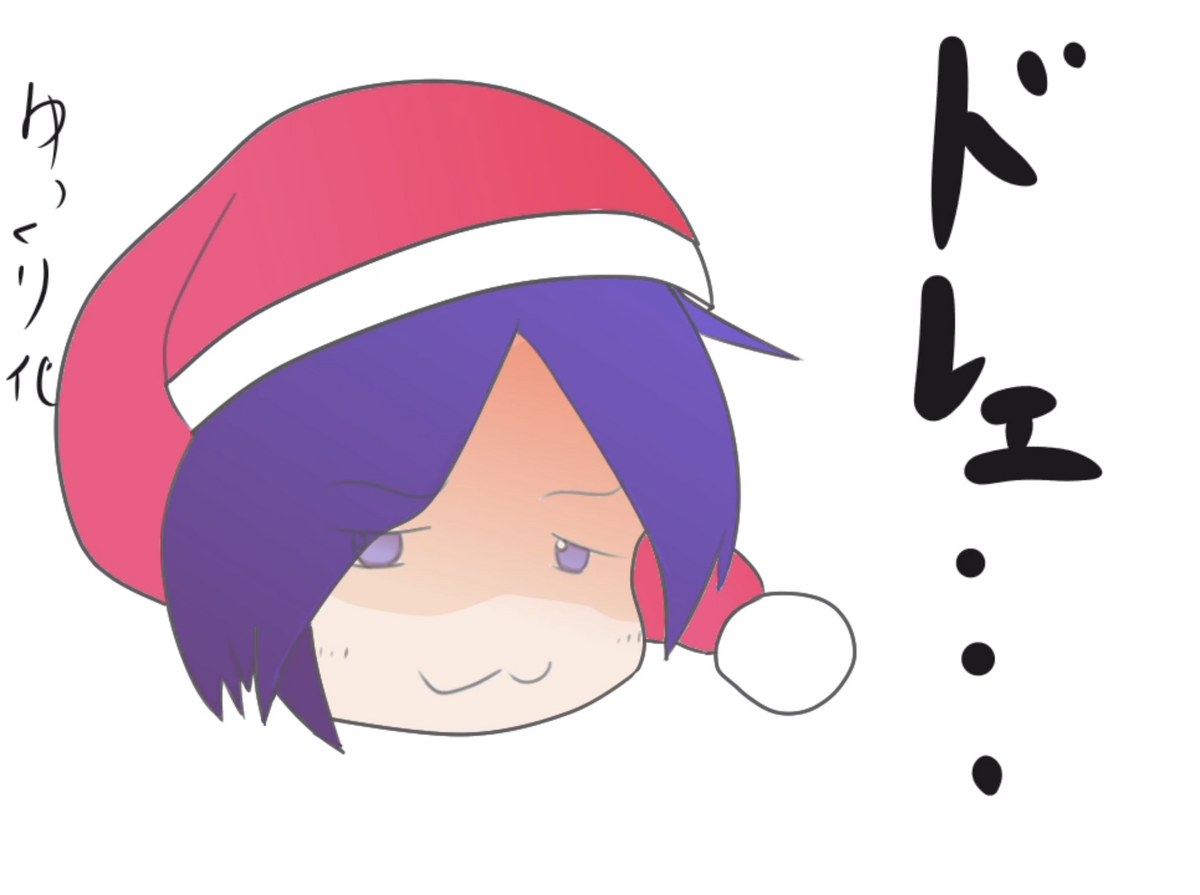 Yukkuri Doremy | Yukkuri Wiki | Fandom