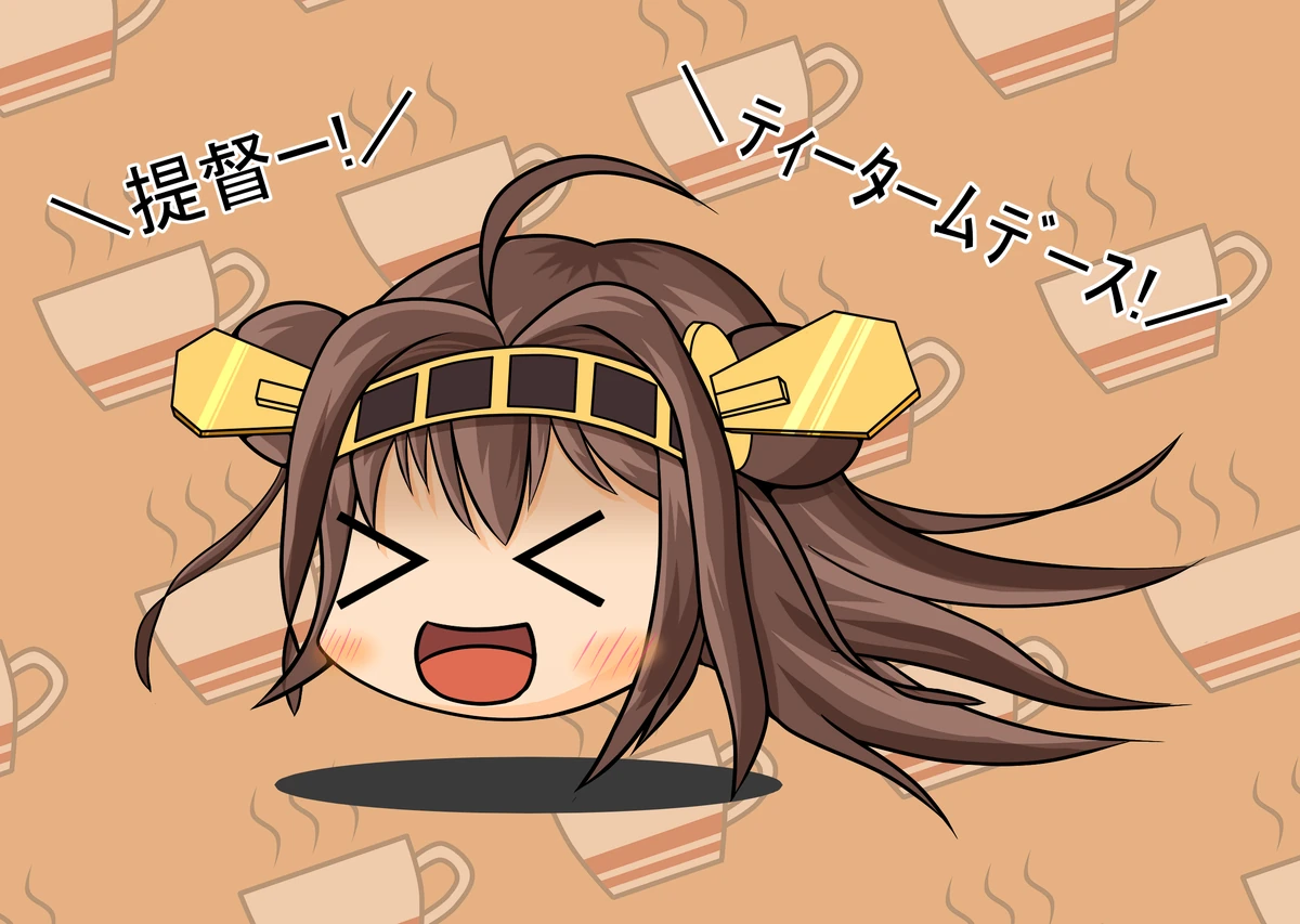Yukkuri Kongou | Yukkuri Wiki | Fandom