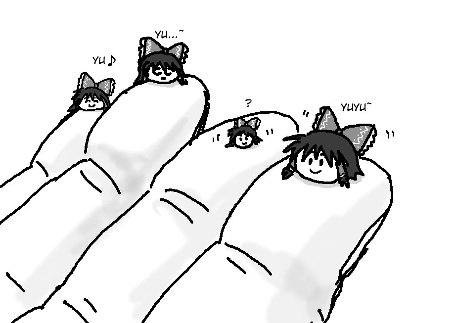 House yu | Yukkuri Wiki | Fandom