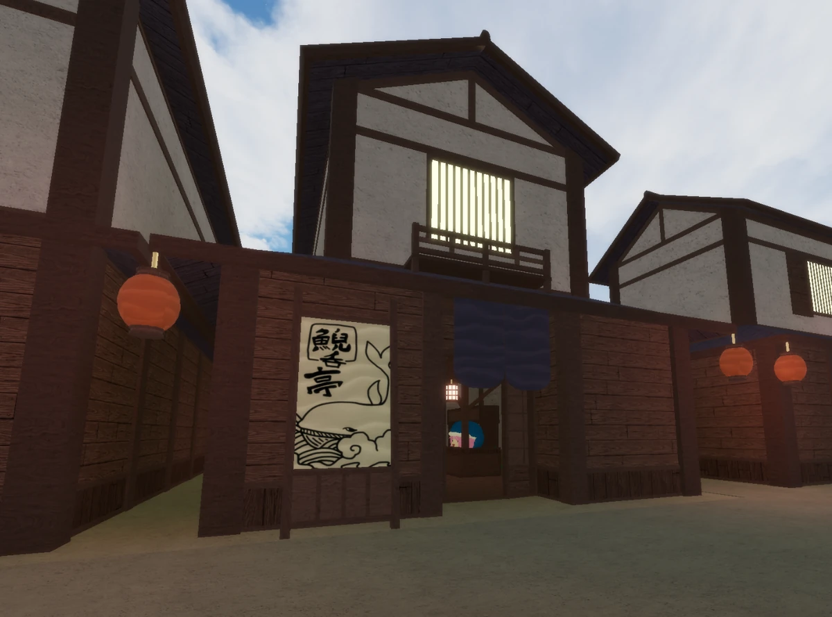 Geidontei | Yukkuri Hunt Wiki | Fandom