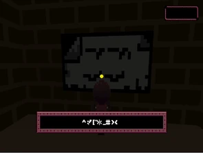 FC castle | Yume Nikki 3d Wiki | Fandom