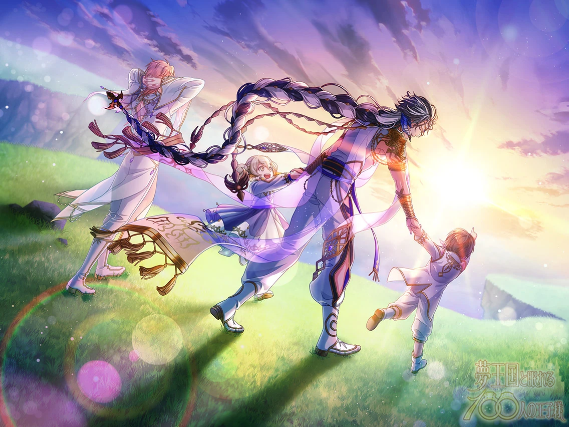 Unfulfilled Promises | Yume 100 English Wiki | Fandom