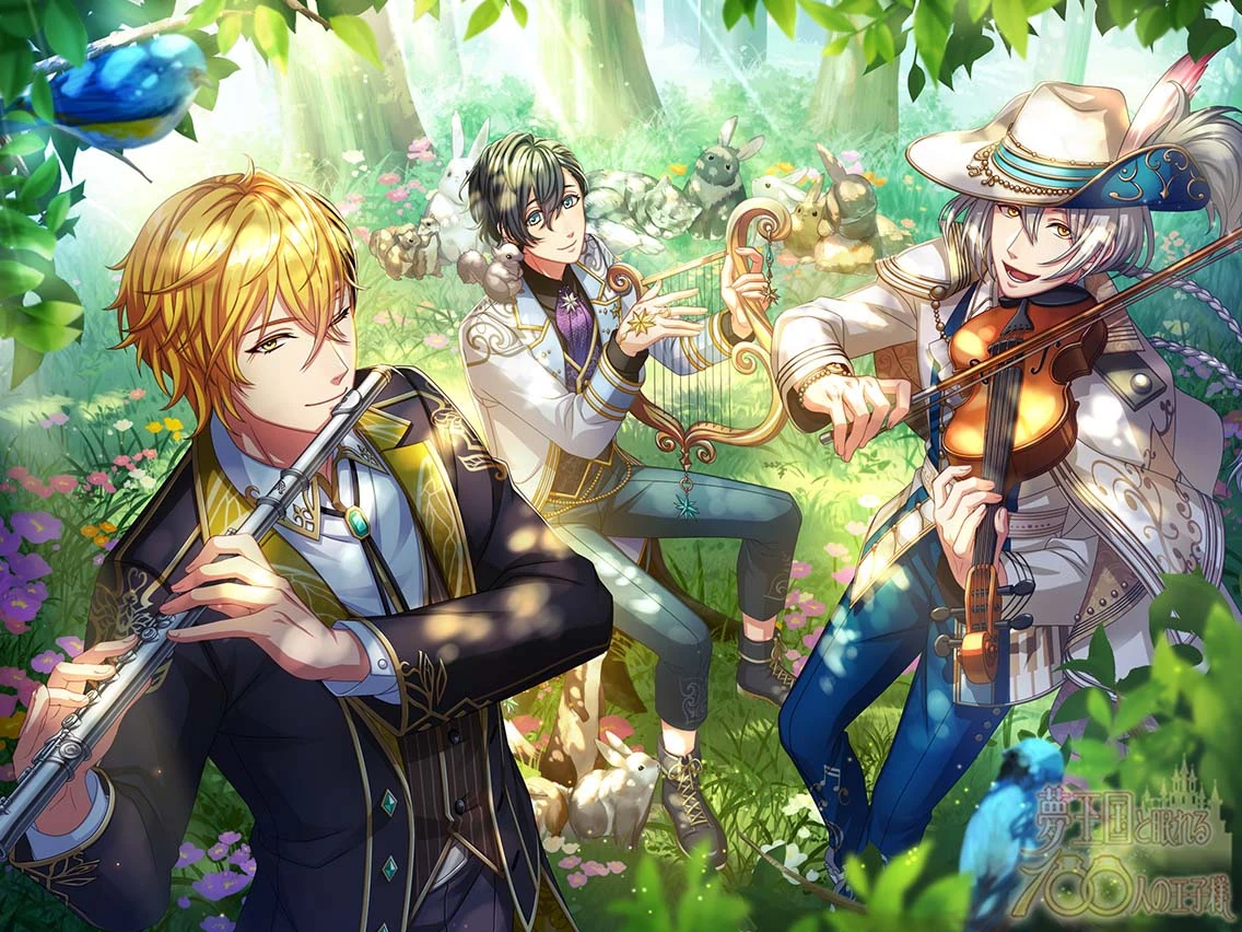 Lively Forest Concert | Yume 100 English Wiki | Fandom