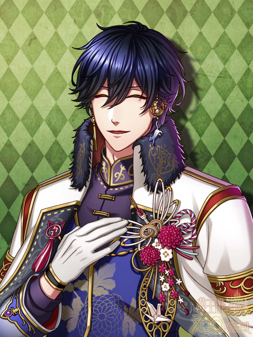 Carlyle (Blazing New Year) | Yume 100 English Wiki | Fandom Carlyle (Blazing New Year) | Yume 100 English Wiki | Fandom