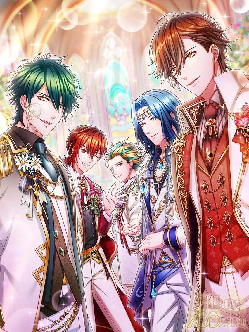 Prince Cards | Yume 100 English Wiki | Fandom