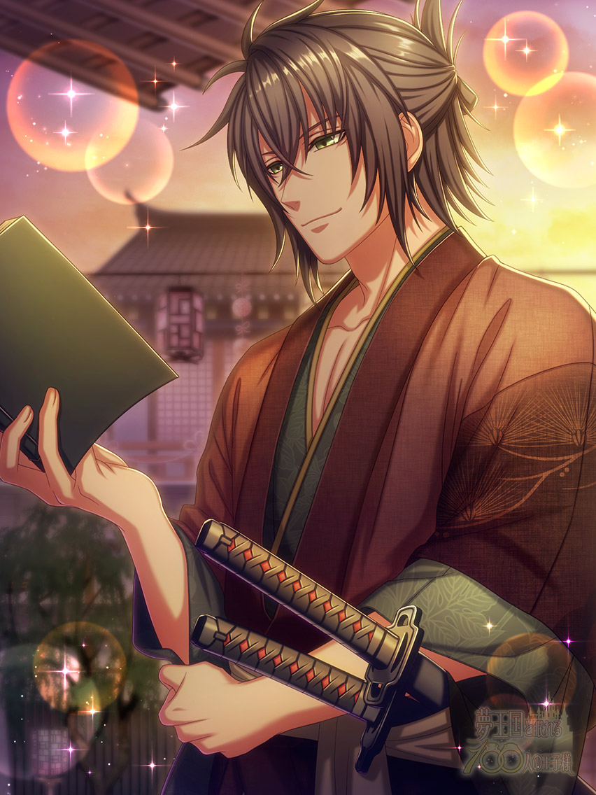 Okita Souji | Yume 100 English Wiki | Fandom Okita Souji | Yume 100 English Wiki | Fandom