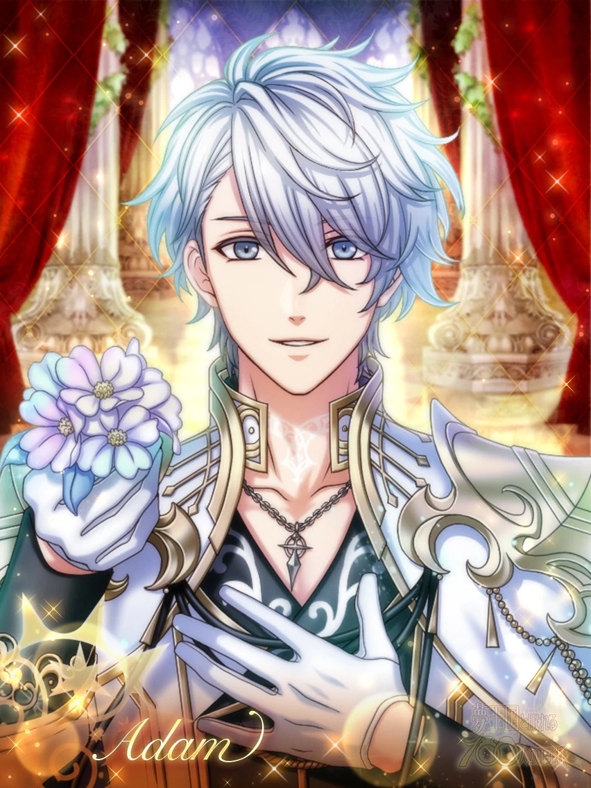 Adam (Memory Piece) | Yume 100 English Wiki | Fandom