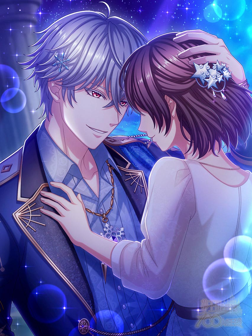 Graysia (Spinning Stars) | Yume 100 English Wiki | Fandom Graysia (Spinning Stars) | Yume 100 English Wiki | Fandom