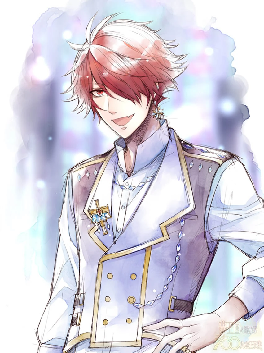 Eins：Oath of Dreams | Yume 100 English Wiki | Fandom