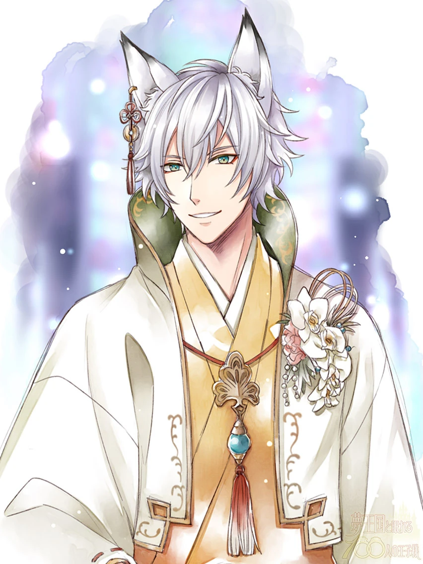 Saiga：Oath of Dreams | Yume 100 English Wiki | Fandom