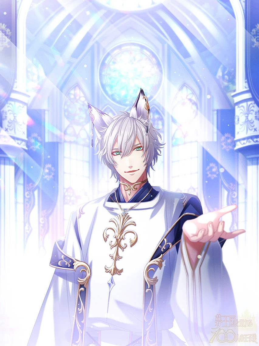 Saiga：5th Anniv. | Yume 100 English Wiki | Fandom