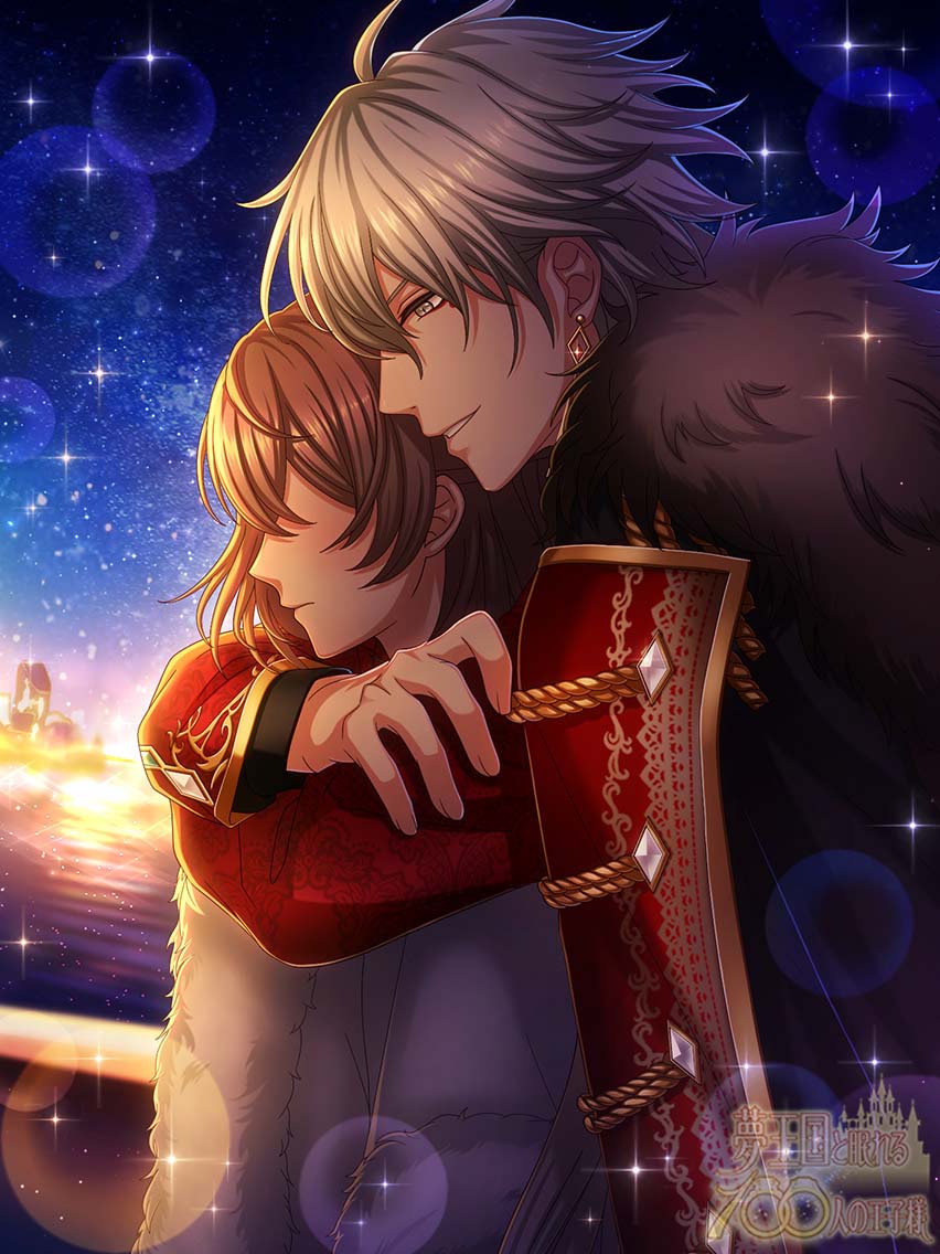 Shin (Pirates of Christmas) | Yume 100 English Wiki | Fandom Shin (Pirates of Christmas) | Yume 100 English Wiki | Fandom