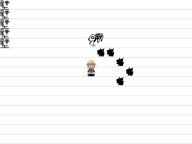 Restored Character World | Yume 2kki Wiki | Fandom