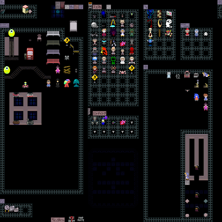 Debug Room | Yume 2kki Wiki | Fandom