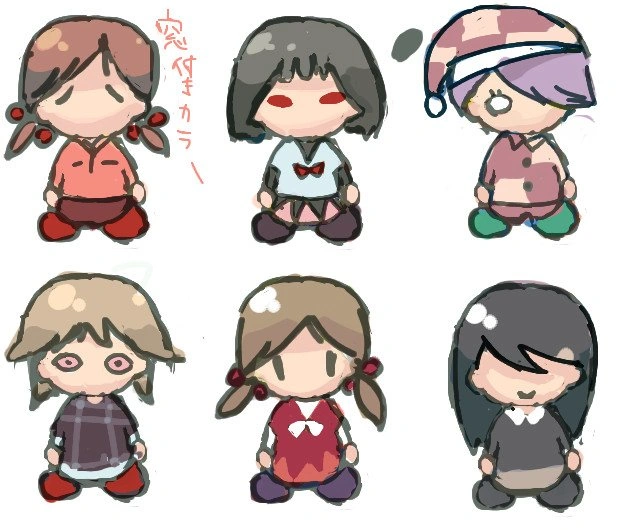 Urotsuki | Yume 2kki Wiki | Fandom