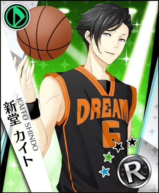 Kaito Shindo ~Basketball~ R | Yumeirocast Wikia | Fandom