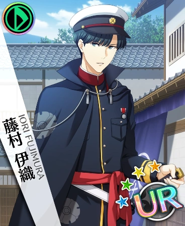 Iori Fujimura ~Ibunroku~ | Yumeirocast Wikia | Fandom