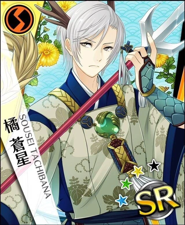 Sousei Tachibana ~Fairytale Book~ SR | Yumeirocast Wikia | Fandom