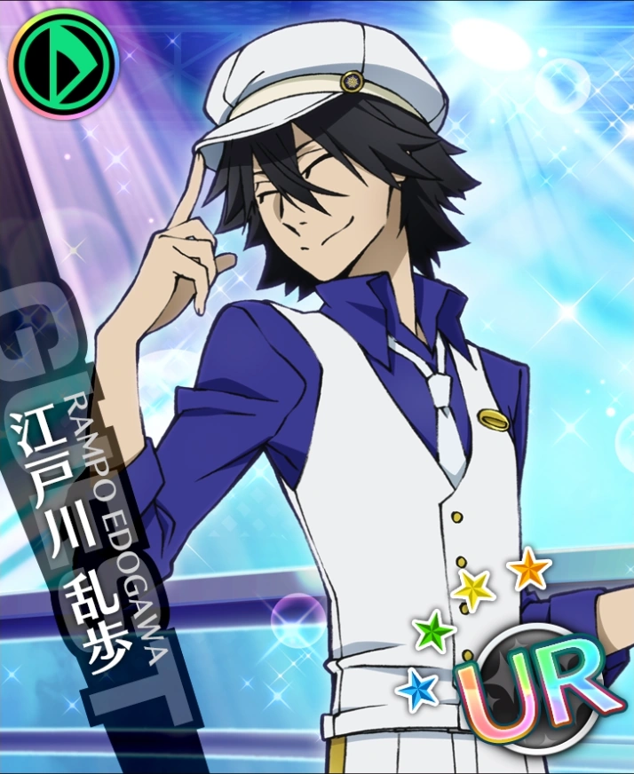 Rampo Edogawa/Sousei Tachibana ~Bungou DA~ | Yumeirocast Wikia | Fandom