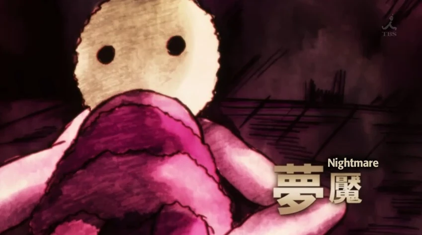 Nightmare (Episode) | Yumekui Merry Wiki | Fandom