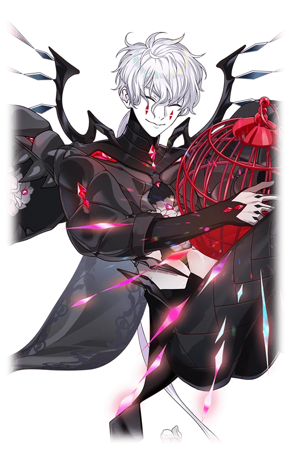 Scar | Yumekuro Wiki | Fandom