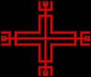 Mini Hell | Yume Nikki Wiki | Fandom