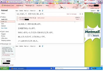 KIKIYAMA | Yume Nikki Wiki | Fandom