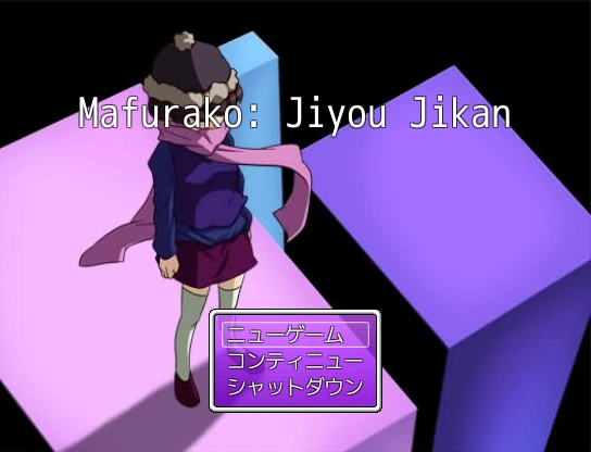 Mafurako: Jiyou Jikan | Yume Nikki Fangames Wiki | Fandom