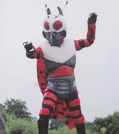 Dokuga-Roid | Yuna's Princess adventure Wikia | Fandom