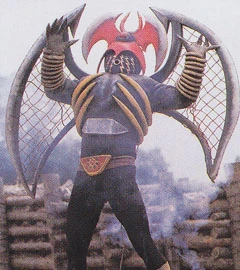 Bat Kikkaijin | Yuna's Princess adventure Wikia | Fandom