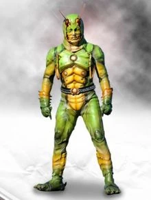 Batta Yummy | Yuna's Princess adventure Wikia | Fandom