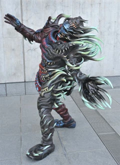 Gigertox | Yuna's Princess adventure Wikia | Fandom