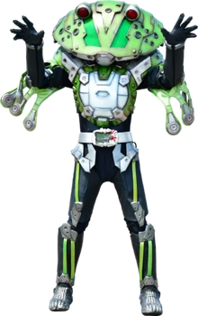 Gaeru Magia | Yuna's Princess adventure Wikia | Fandom