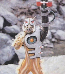 Magnet Boar | Yuna's Princess adventure Wikia | Fandom