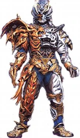 Whiger | Yuna's Princess adventure Wikia | Fandom