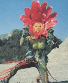 Anemone Mutant | Yuna's Princess adventure Wikia | Fandom