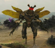 Another Kuuga | Yuna's Princess adventure Wikia | Fandom