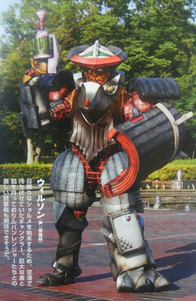 Wilson | Yuna's Princess adventure Wikia | Fandom