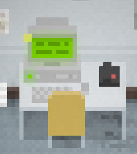 Brian's Computer - Official Yuppie Psycho Wiki