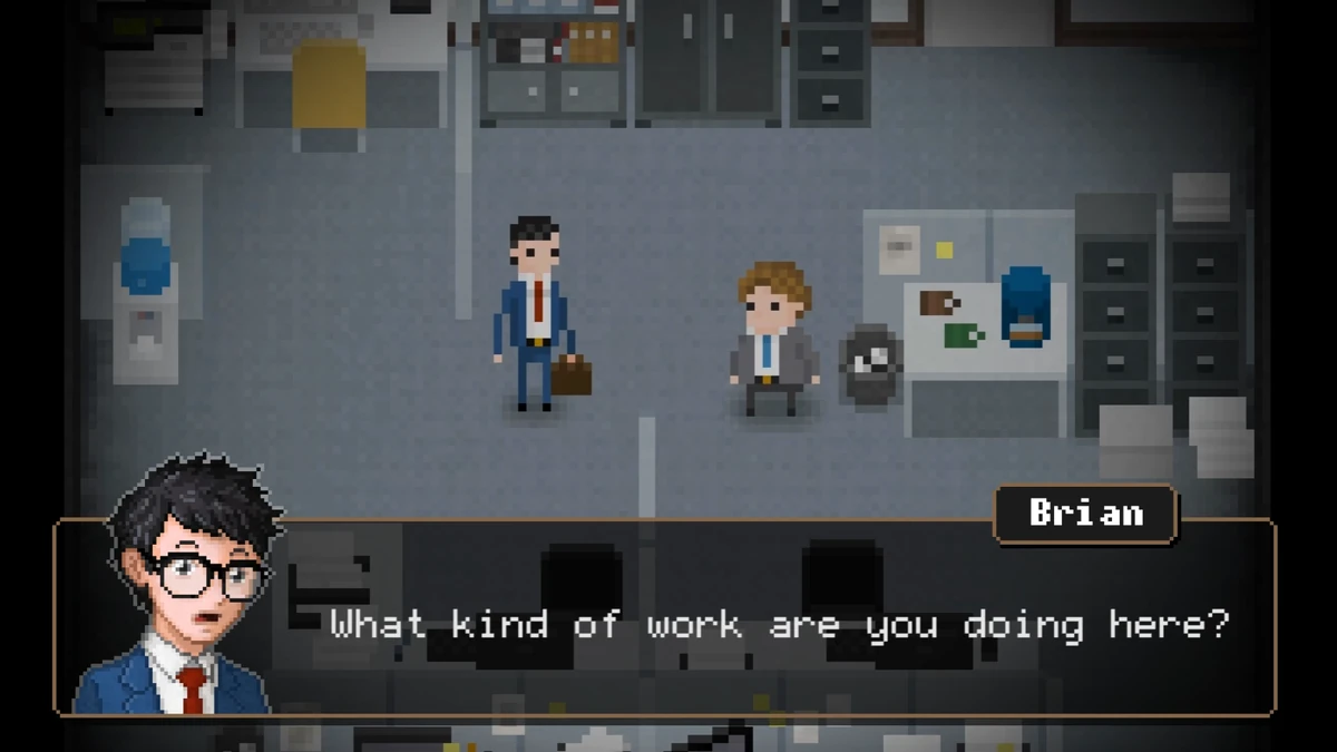 Office E - Official Yuppie Psycho Wiki