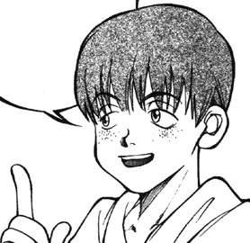 Stanker | Yureka ID entity Wiki | Fandom