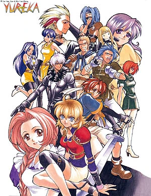 Category:Characters | Yureka ID entity Wiki | Fandom