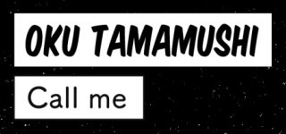 Call me | Yuri Anthology Wiki | Fandom