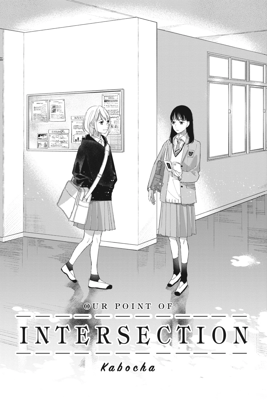 Our Point of Intersection | Yuri Anthology Wiki | Fandom