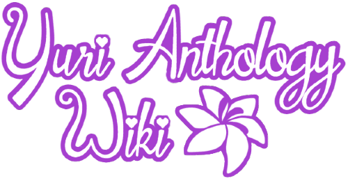 Mother X Daughter Yuri Anthology My Sweet Home Yuri Anthology Wiki