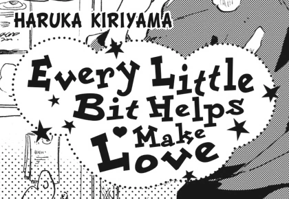 Every Little Bit Helps Make Love | Yuri Anthology Wiki | Fandom